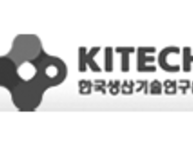 Industrial Furnaces: Plasma, Gas Nitriding & Coating Systems